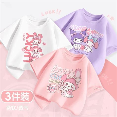 【三件裝】女童卡通t恤 女童夏裝2024新款休閒時尚中大童體恤 卡通上衣 印花兒童短袖 庫洛米美樂蒂短袖 蝦皮購物