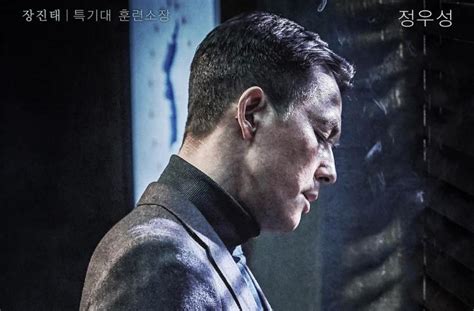 5 Film Terbaru Jung Woo Sung Yang Makin Menawan Di Usia 50 Tahun Hunt
