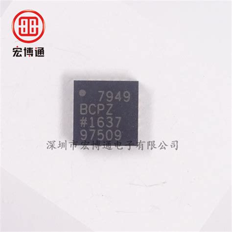 Adi亚德诺 Ad7949bcpz 数据转换器ic 原装现货其他ic维库电子市场网