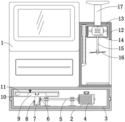 Multifunctional Biochemical Analysis Device Eureka Patsnap