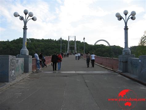 Пешеходный мост Фото | Проездом.ком