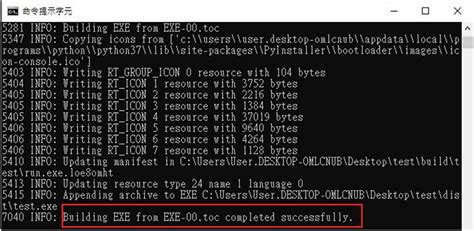 Day 9Python 打包程式 iT 邦幫忙 一起幫忙解決難題拯救 IT 人的一天 Day 9Python 打包程式 iT 邦幫忙 一起幫忙解決難題拯救 IT 人的一天