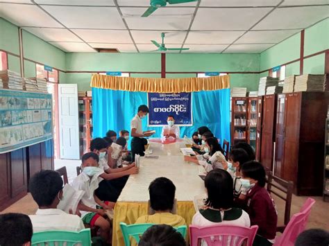 လှိုင်းဘွဲမြို့နယ် လူထုအခြေပြုဗဟိုဌာန Community Centre ခန်းမ၌ စာဖတ်ဝိုင
