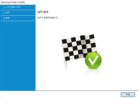 삼성 복합기 스캐너 Scan To Pc 안될 때 조치방법 삼성 욕하며 성공하다 Sl M2074f 윈도우 10 에서 스캔 실패하고