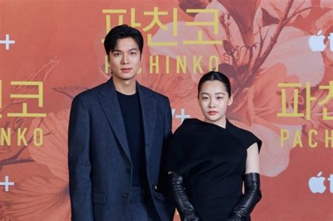 What ‘pachinko Means To Lee Min Ho Kim Min Ha