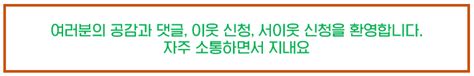 세번째 상권분석시스템 나이스 비즈맵을 소개합니다 네이버 블로그