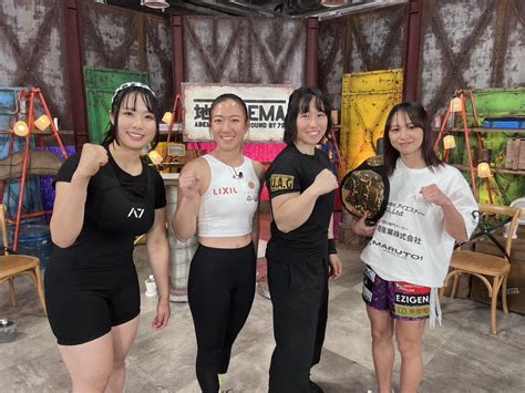 【k 1】女子アトム級王者・松谷綺が「可愛いのに強すぎる女子」企画にアームレスリング世界王者、パワーリフティング世界王者と出演 ゴング格闘技