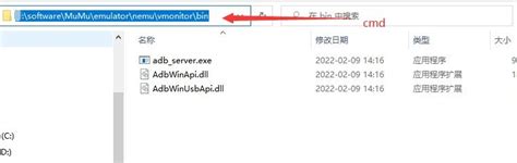 【踩坑指南】调试adb连接模拟器 知乎