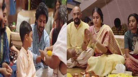 Pop Singer Smitha పాప్‌ సింగర్‌ స్మిత ఇంట్లో సీతారాముల క‌ళ్యాణం సంద‌డి చేసిన నాని Namasthe