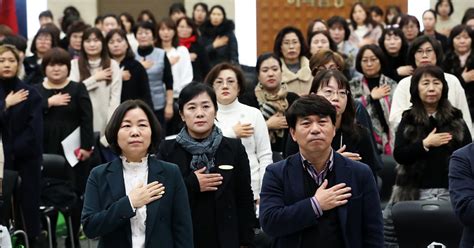 2019 보육인대회