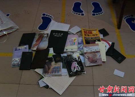 2017平凉传销人名单 安徽阜阳传销59人名单 随意云