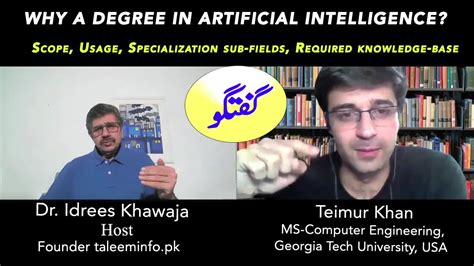 Idrees Khawaja On Linkedin Why A Degree In Artificial Intelligence