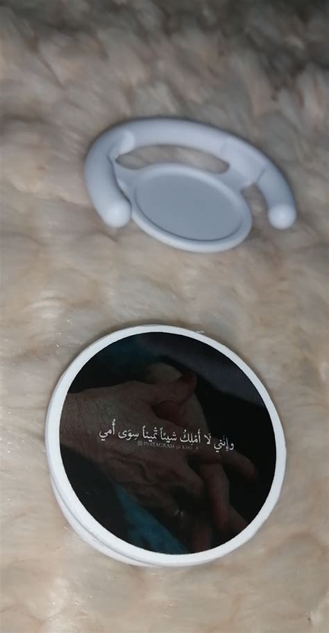 For You متوفر من جديد 🔥 مسكات تلفون بوب سكوت للباحثين