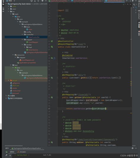 Springsecurity入门案例——基本功能讲解spring Boot Starter Security Jdbc Csdn博客
