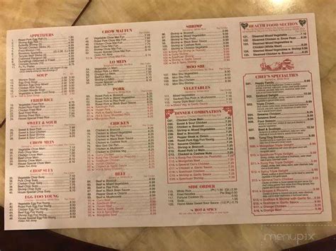 Lins Garden Menu Fasci Garden