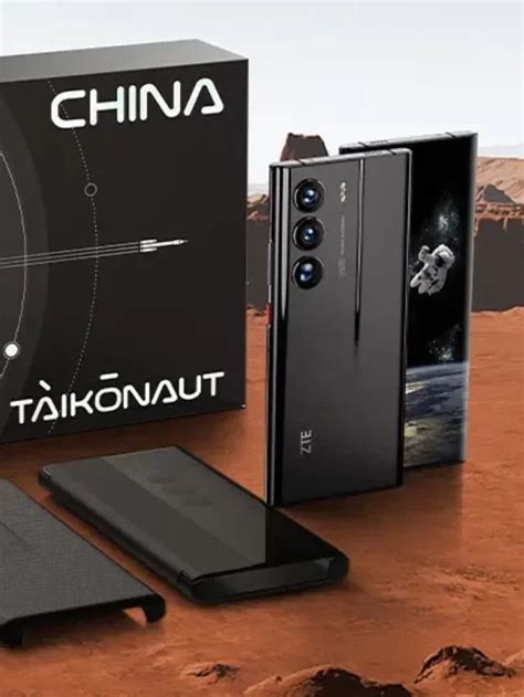 ZTE Axon 40 Ultra Space Edition features 18GB RAM, 1 TB of storage ...
