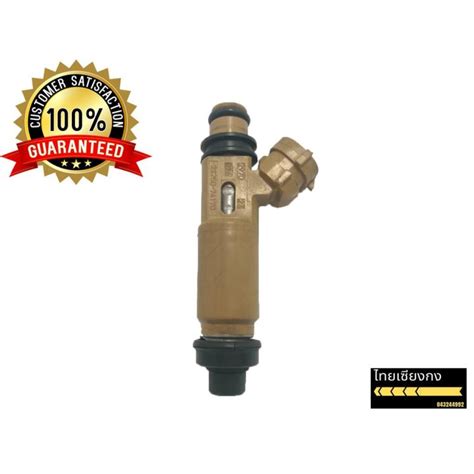 หัวฉีด TOYOTA เครื่องยนต์ 5S-FE (แท้มือสอง) | Lazada.co.th