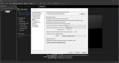 Vmware Workstation Pro 16 License Key Idahopol