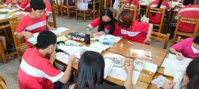 新竹縣立照門國民中學全球資訊網