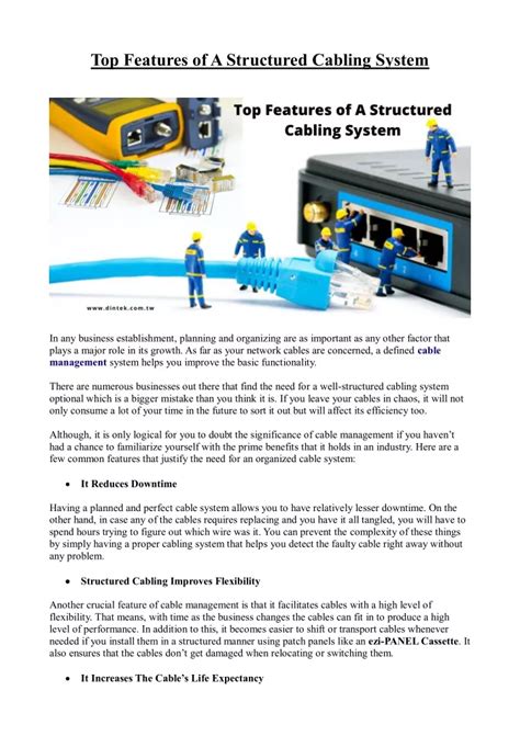 PPT Top Features Of A Structured Cabling System PowerPoint Presentation ID
