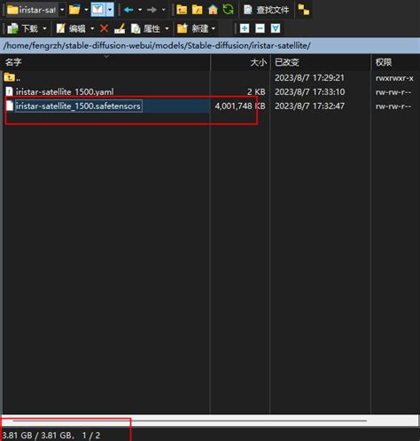 Bug On Model Training Runtimeerror Some Tensors Share Memory This