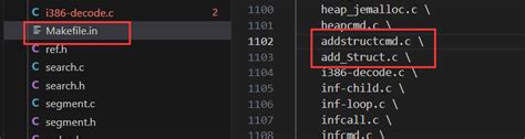 【gdb自定义指令】core Analyzer结合gdb的调试及自定义gdb指令详情 腾讯云开发者社区 腾讯云