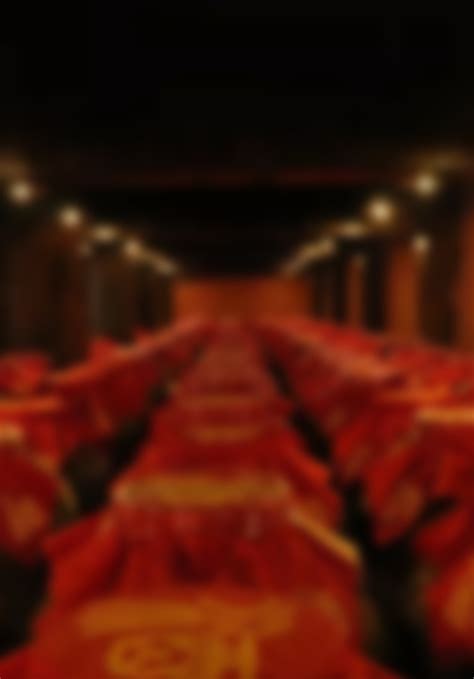 贵州省仁怀市茅台镇国礼酒业有限公司 酱香陈酿白酒厂国礼酒天下宴酒定制酒