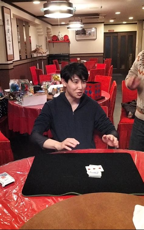 Kitashinchi Magic Club