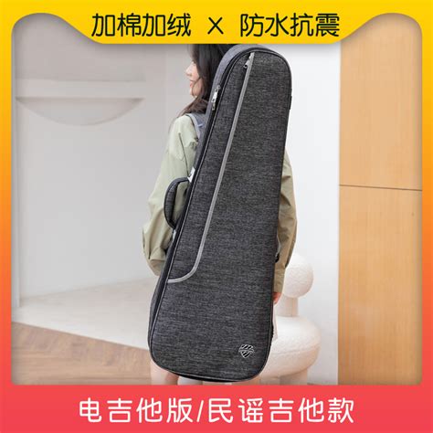 防震39 40 41寸民谣木吉他背包古典琴包电吉他双肩包防水加厚琴盒 盛许百货旗砚店