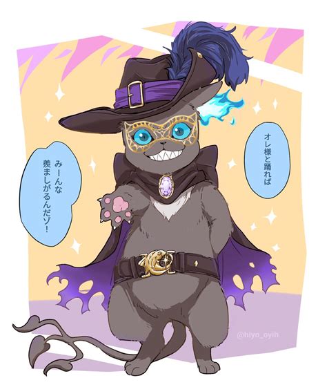 「オテヲドウゾなんだゾ 」ひよの漫画