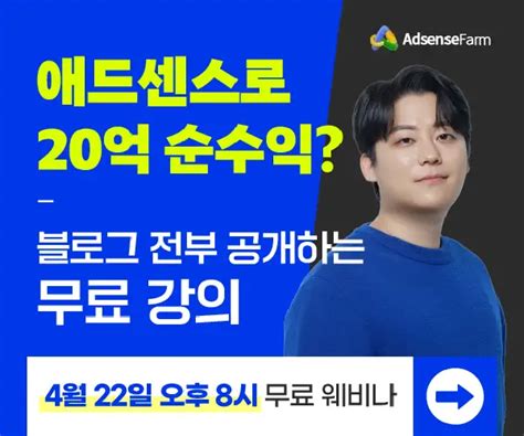 챗gpt로 영어 회화 연습하기 고급 음성 모드 사용 워드프레스 정보꾸러미