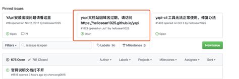 官网说明文档打不开 · Issue 1515 · Ymfeyapi · Github