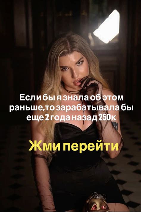 Жми перейти и читай как убрать страх перед будущим и обрести понимание какой путь выбрать In 2024