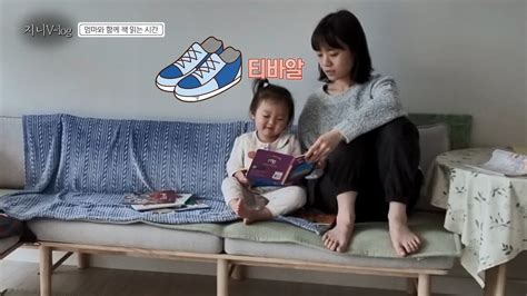 티발👟아기는 단어로 🐌엄마는 짧은 문장으로 말하기 생후 22개월 육아브이로그 미만부부 Youtube