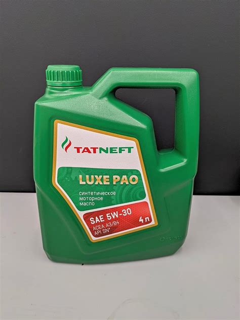Автомасла Татнефть Luxe PAO | отзывы