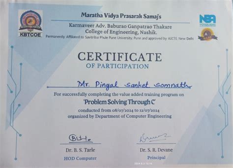 Sanket Pingal On Linkedin Kbtcoe Certificate Cprogramming Problem