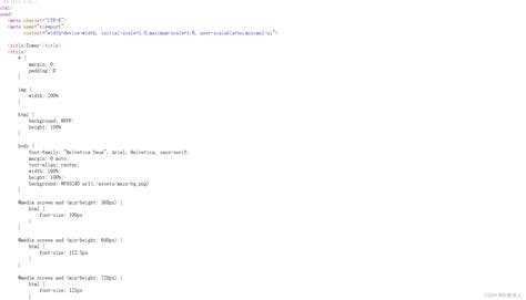 bugku web 网站被黑 csdn博客