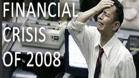 2008 Financial Crisis