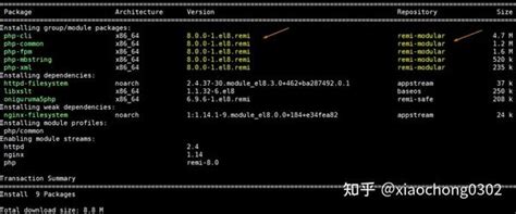 如何在 CentOS 8 RHEL 8 系统上安装 PHP 8 知乎
