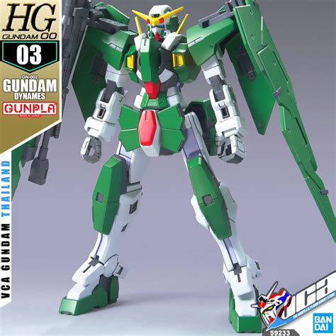 Vca ⭐️ Bandai Gunpla High Grade Hg 1144 Gundam Dynames ประกอบ หุ่นยนต์