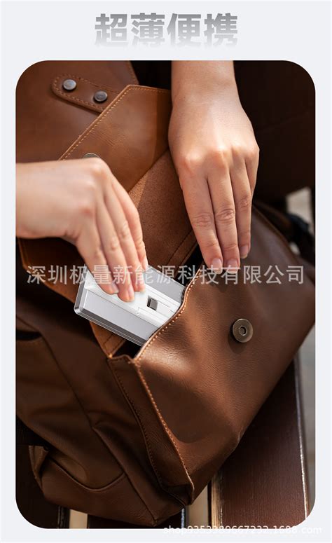跨境 适用苹果15手机充电宝 Magsafe磁吸充电宝快充 背夹移动电源 阿里巴巴