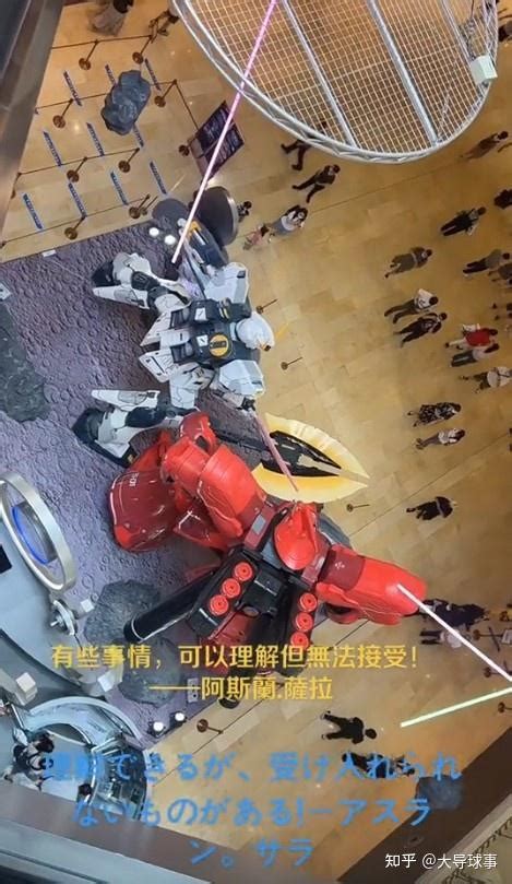广东铁军破碎 周鹏加盟深圳 转身老将的一声叹息 知乎