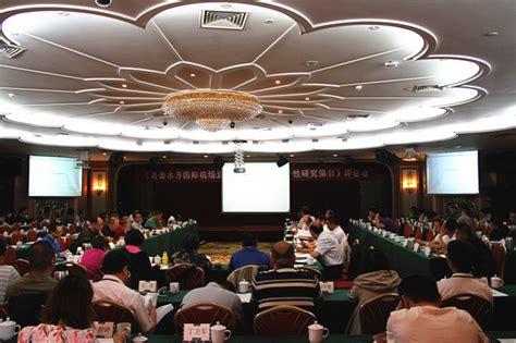 乌鲁木齐国际机场北区改扩建工程预可行性研究报告评估会召开 民用航空网