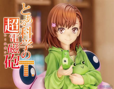 Exclusive A Certain Scientific Railgun Misaka Mikoto Gekota Covered