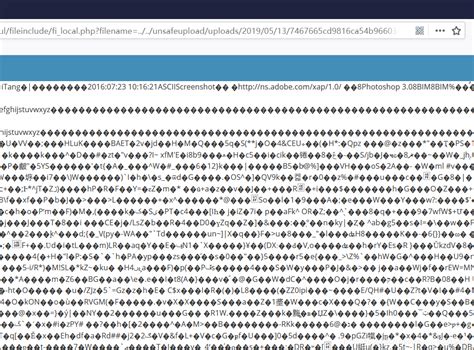 文件上传漏洞之getimagesize类型验证 Csdn博客
