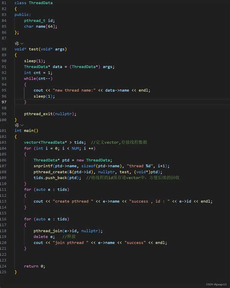 Linux线程控制 EW帮帮网
