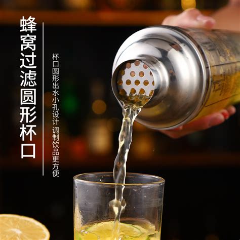 玻璃雪克杯调酒器套装奶茶店用品专用手打柠檬茶工具摇酒壶手摇杯虎窝淘