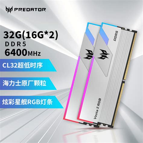 金士顿kingston内存kvr24n17d816 Sp报价参数图片视频怎么样问答 苏宁易购