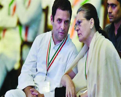 Congress Vs Congress