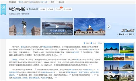 房价再次过万，曾经的鬼城楼市活过来了 知乎